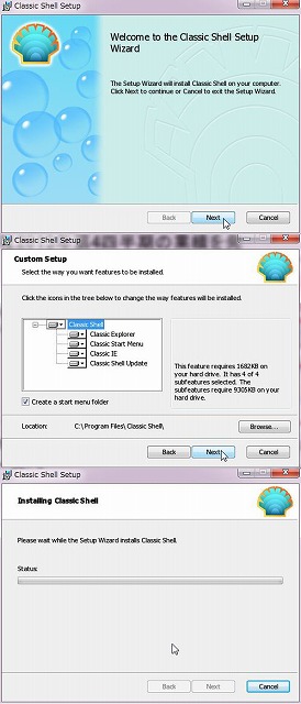 Classic Shell 4.0 スタートメニュー復活｜Windows8.1対応 見慣れた: パソコンで悩んでいるかた！解決のお手伝いをします